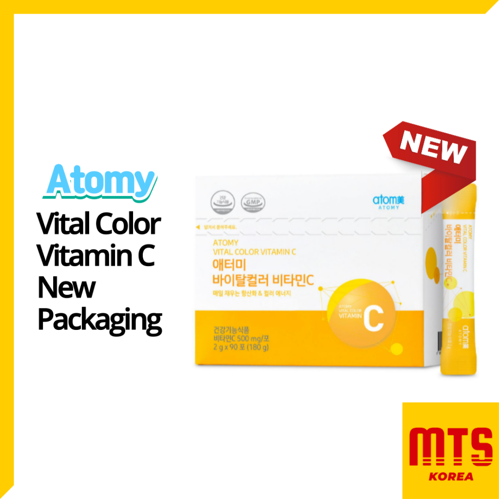 ATOMY Vital food atomy vitamin C 500mg (2g x 90 sticks) | Shopee Malaysia