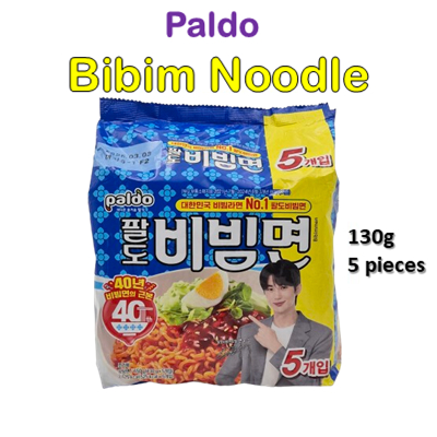 Paldo, Bibim Noodle, 130g, 5 pieces, 1 pack | Shopee Malaysia