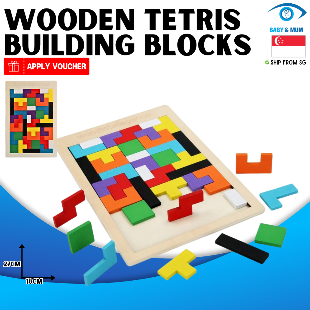 Wooden Tetris Puzzle Building Blocks | Russian Blocks Game Kids ...