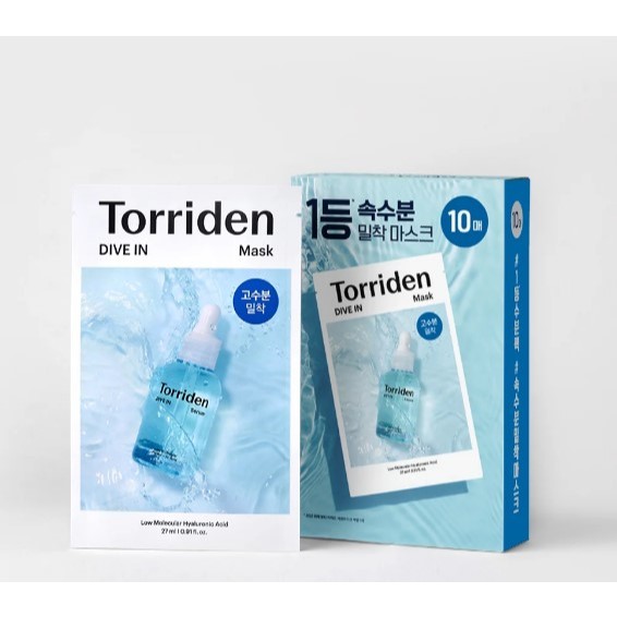 Torriden Dive In Hyaluronic Acid Facial Sheet Mask (10 sheets) | Shopee ...