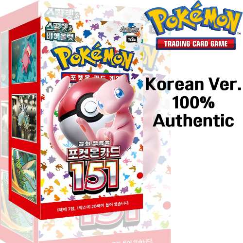 [Pokemon Card] Pokemon 151 Booster Box • 20 Packs • Mew & Kanto ...