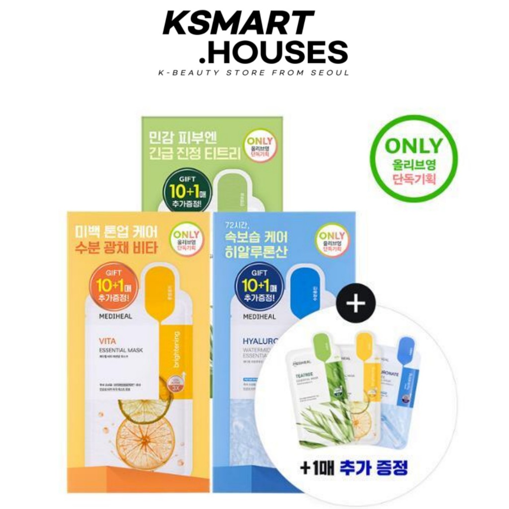 [Olive Young Best of 2024] Mediheal Essential Mask 10+1 sheet, choose 1 ...