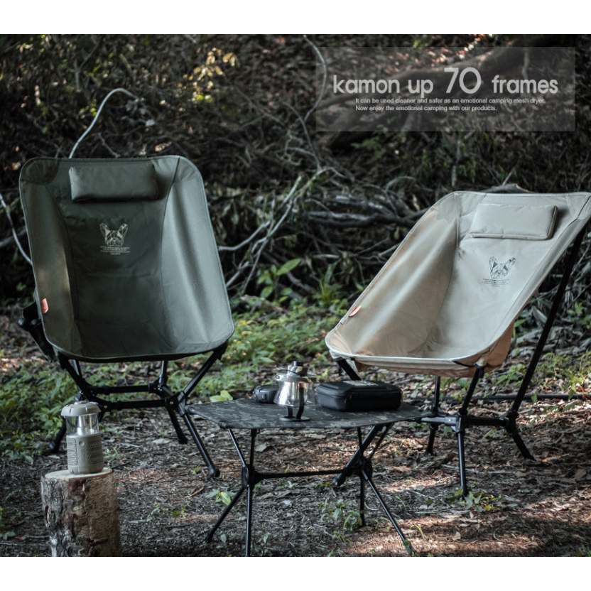 [MadDogCamp] kamon up 70 frames Chair | Premium Camping Chair | Premium ...