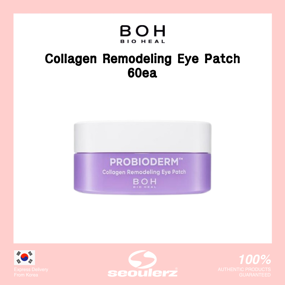 [BIOHEAL BOH] Probioderm Collagen Remodeling Eye Patch 60 sheets ...