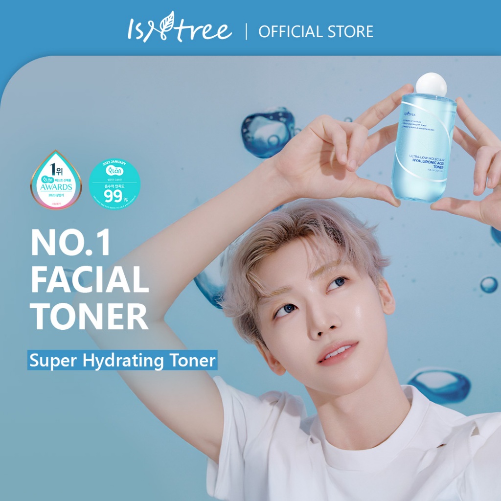 Isntree Ultra-Low Molecular Hyaluronic Acid Toner 300ml | Shopee Malaysia