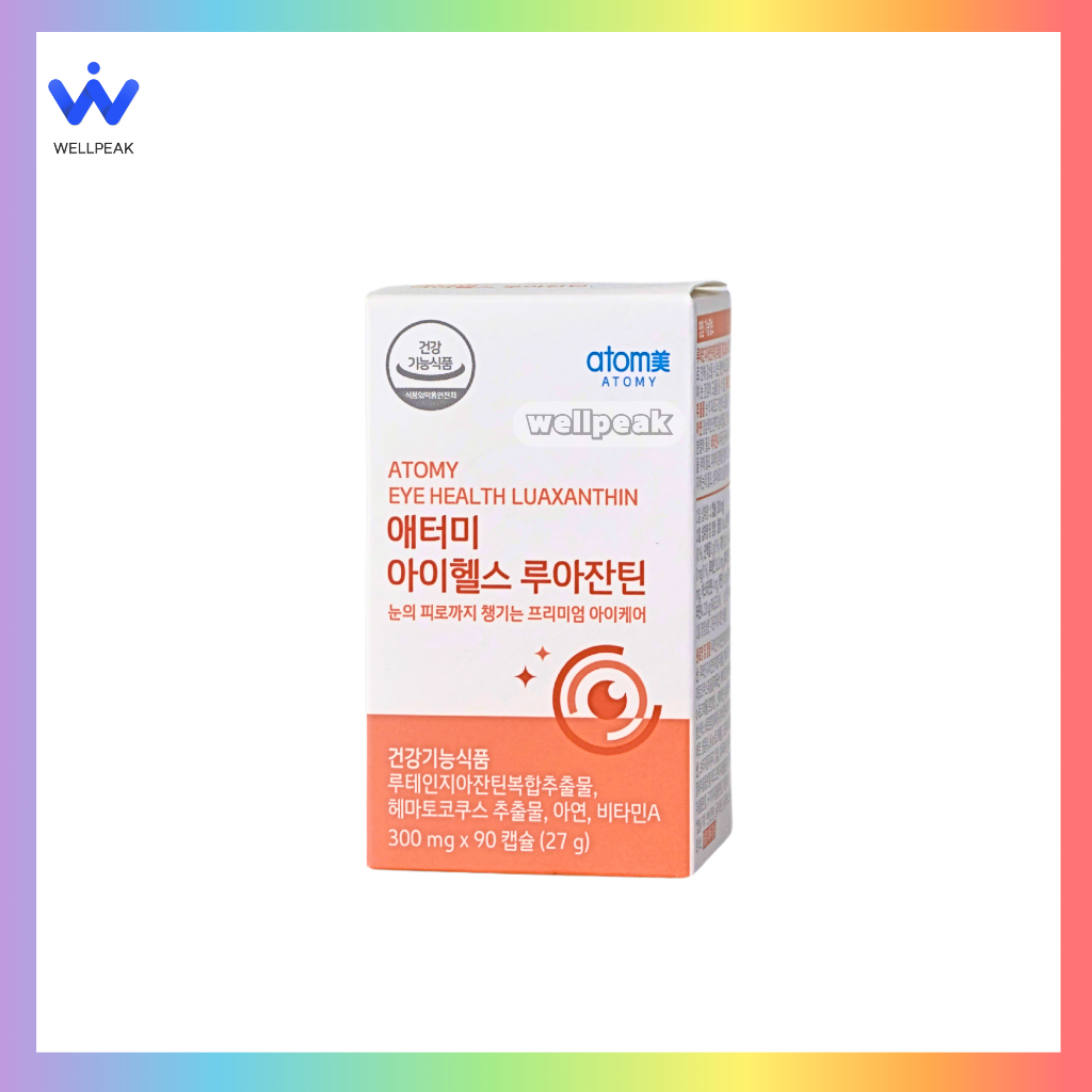 Atomy Eye Health Luaxanthin (90 capsules) | Shopee Malaysia