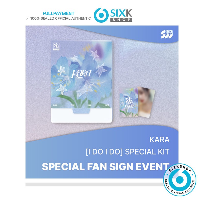 (0811 SOUNDWAVE) KARA Special Single [I DO I DO] SPECIAL KIT | Shopee ...