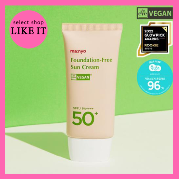 [ma:nyo] manyo Foundation-Free Sun Cream 50mL | Shopee Malaysia