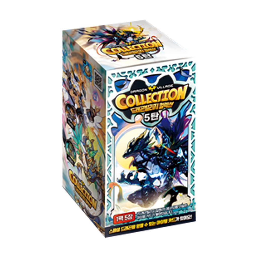 [DVC]Dragon Village Collection card Packs Box 5th(Included 30 Item ...