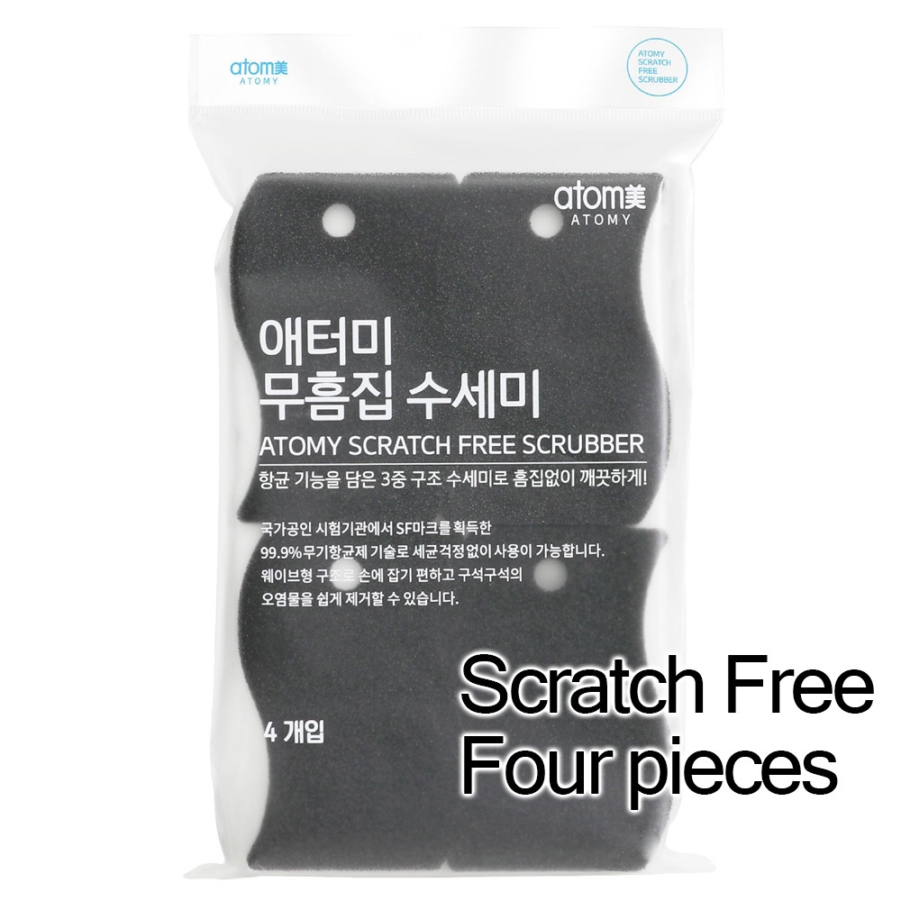 ATOMY Scratch Free Scrubber 4 pieces Per Set/Sponge | Shopee Malaysia