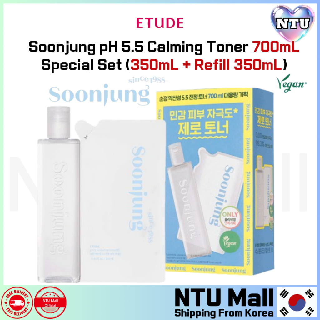 [ETUDE] Soonjung pH 5.5 Calming Toner 700mL Special Set (350mL + 350mL ...