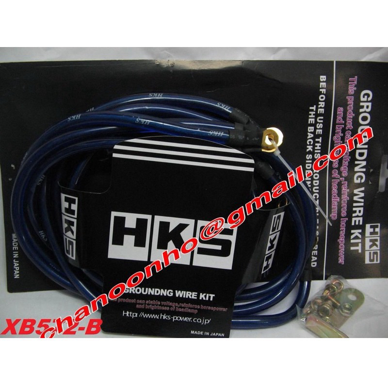 HKS Car Universal 5 Points Earth System Grounding Ground Wire ...