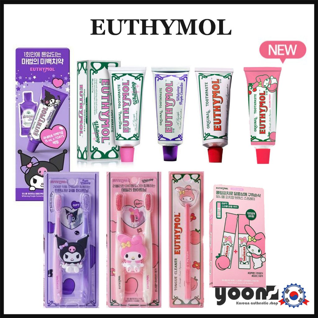 [EUTHYMOL] Toothpaste (Purple / Red / Pink / Peach)_From Korea | Shopee ...