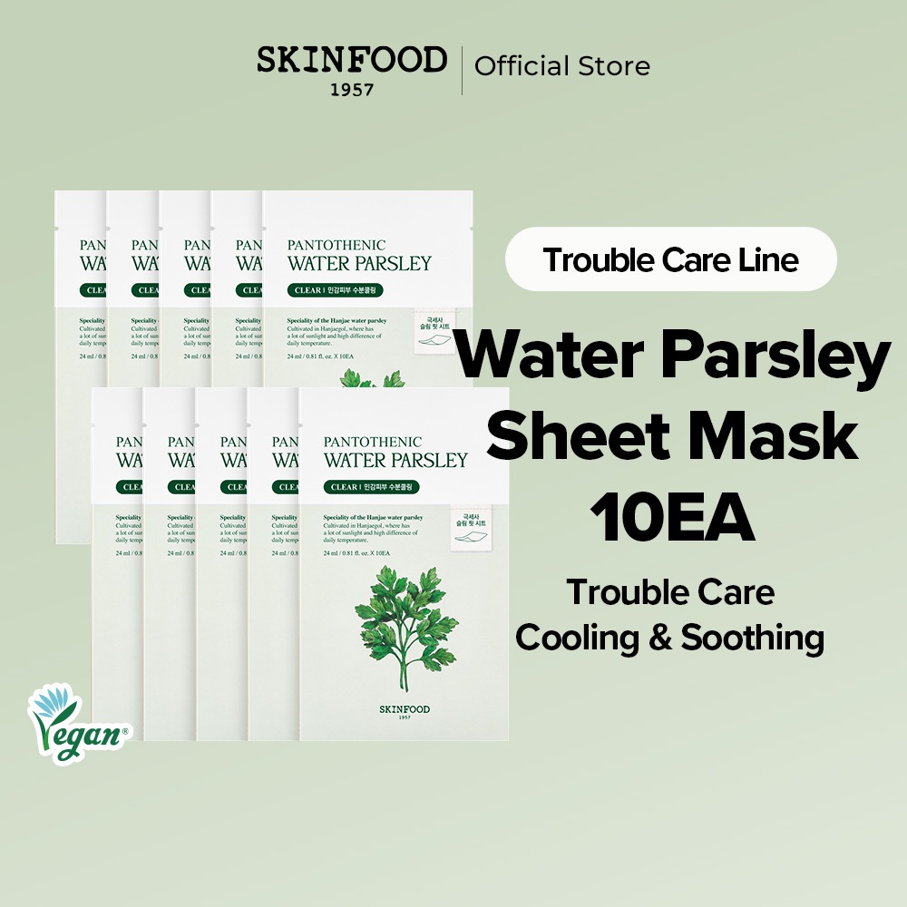 [Bundle of 10][SKINFOOD Official] Pantothenic Water Parsley Sheet Mask ...