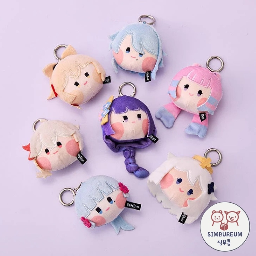 [Line Friends] Korea Genshin minini Plush Keychain Ver. 2 _ Genshin ...