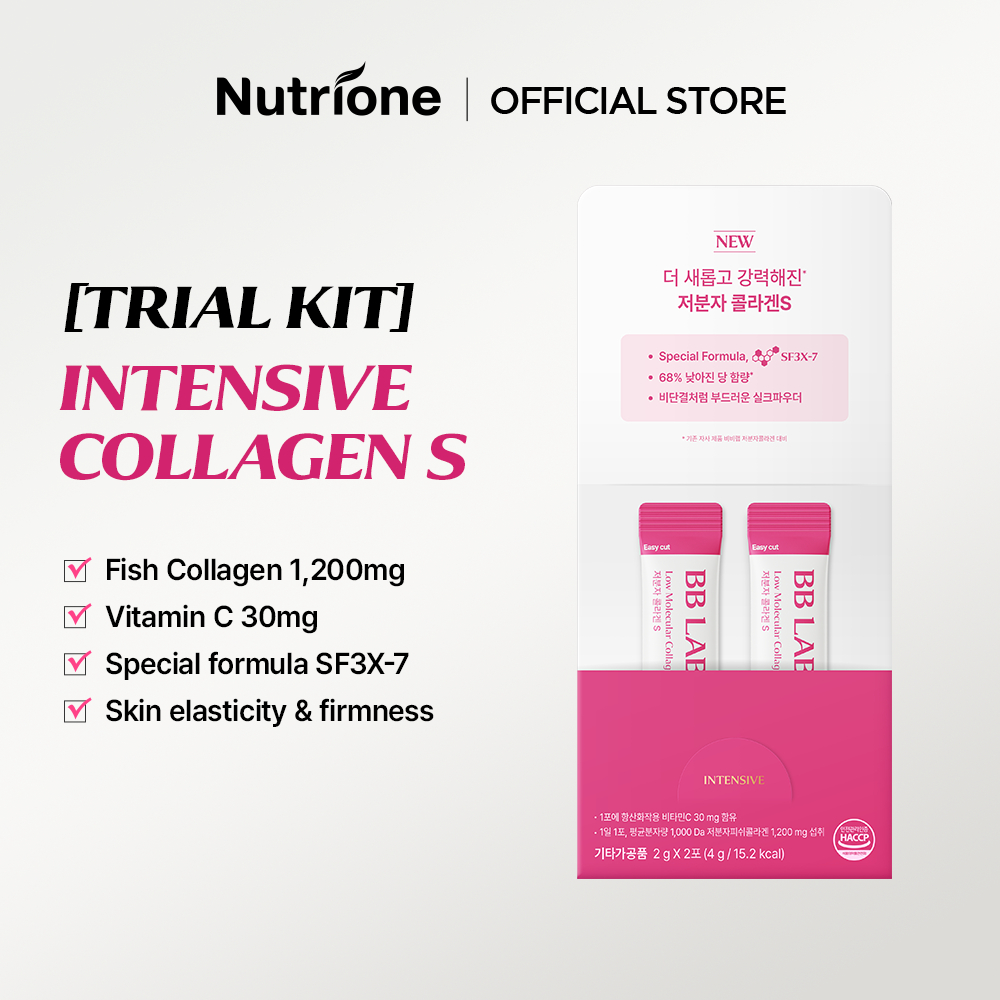 NUTRIONE BB LAB Intensive Low-molecular Collagen S Trial Pack (2 Sticks ...