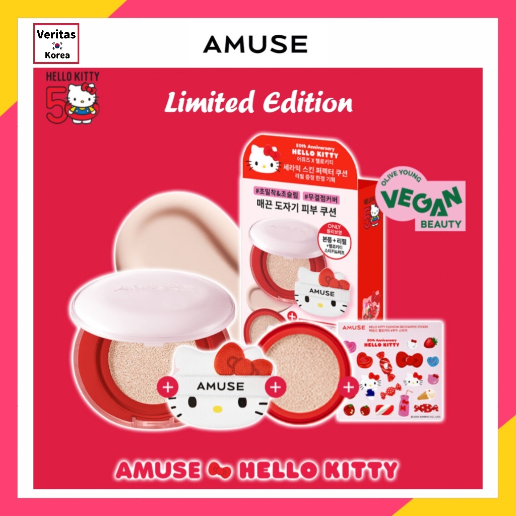 【AMUSE * 50th Anniversary HELLO KITTY Limited Edition 】 NEW CERAMIC ...