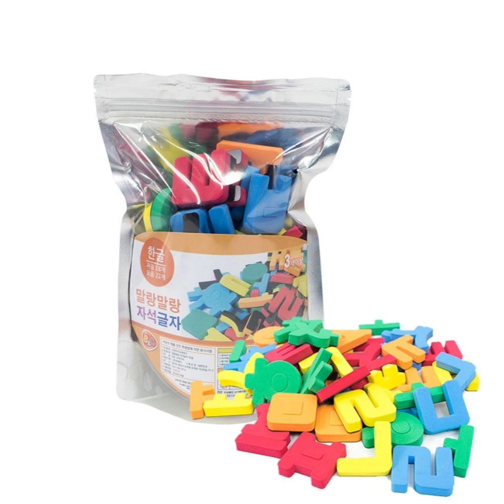 [Made in Korea] Korean Letters / Hangeul / Korean Alphabets Soft ...