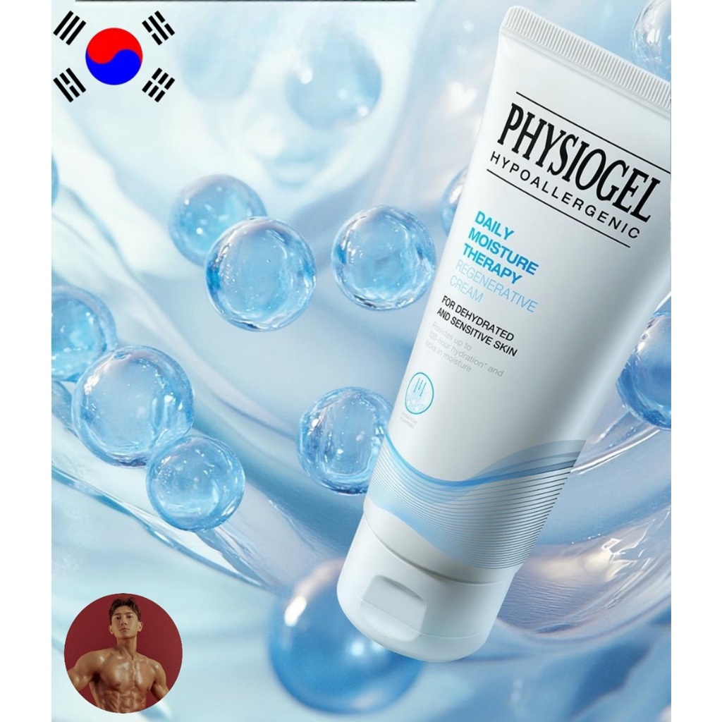 PHYSIOGEL DMT Regenerative Cream 100 ml | Shopee Malaysia