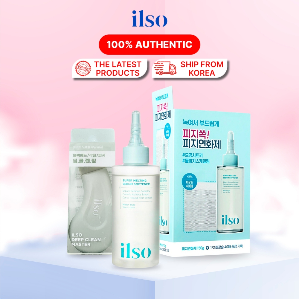 ilso Super Melting Serum Softener 150ml + Cotton + Deep Clean Master ...