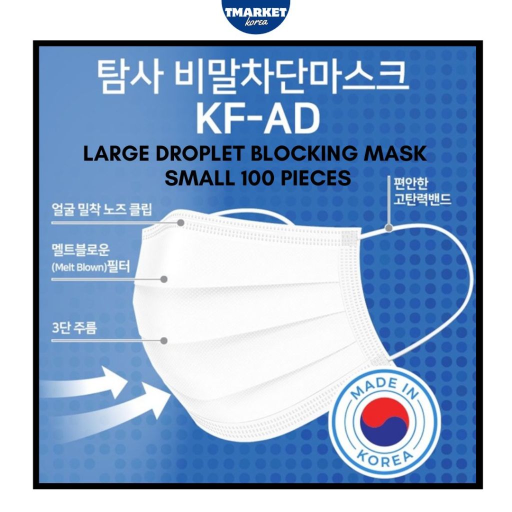 (100 PCS) Tamsaa mask / Korea Mask / KF94 Made in Korea / Droplet Mask ...