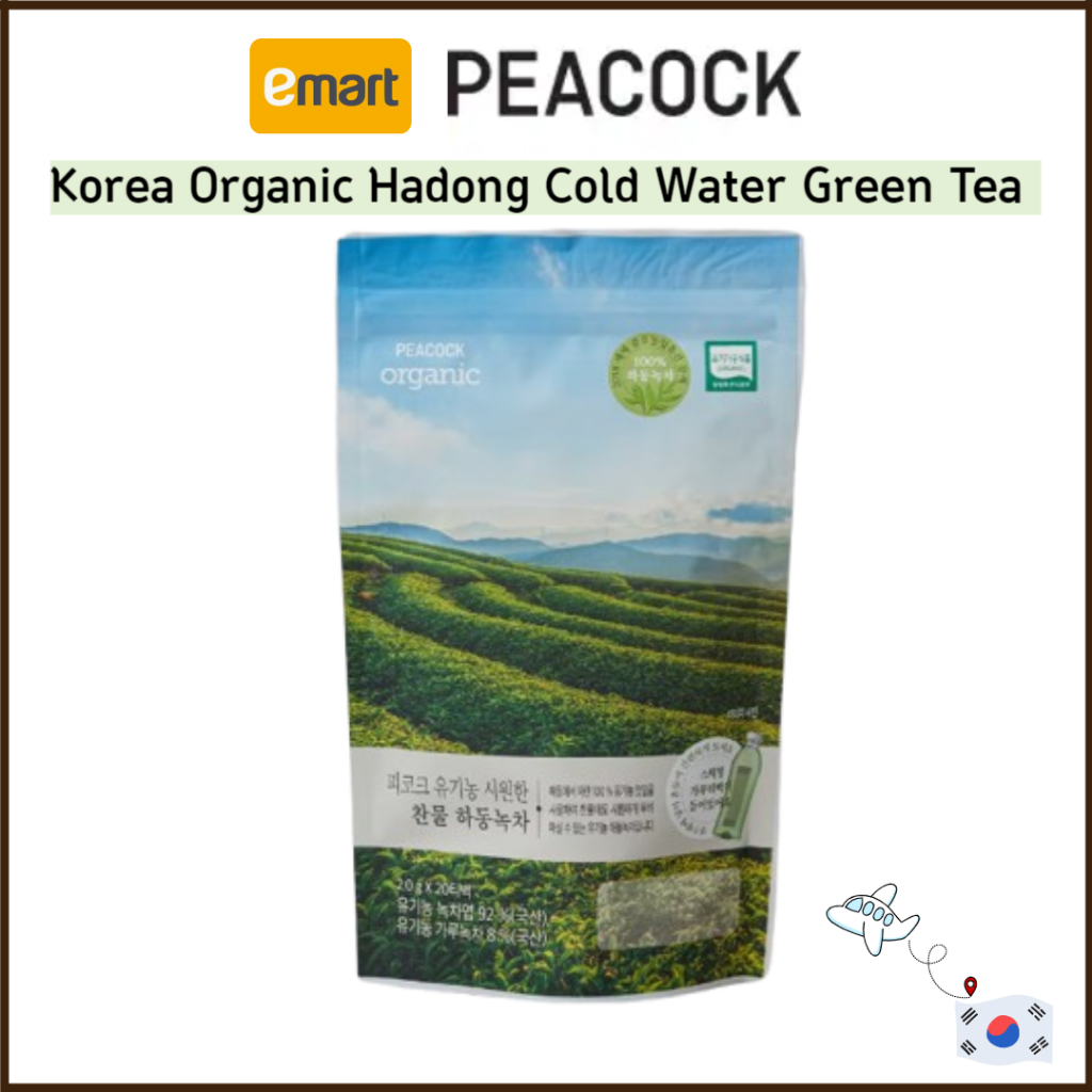 PEACOCK Organic Cool Cold Water Hadong Green Tea Bags 2g x 20 Healthy ...