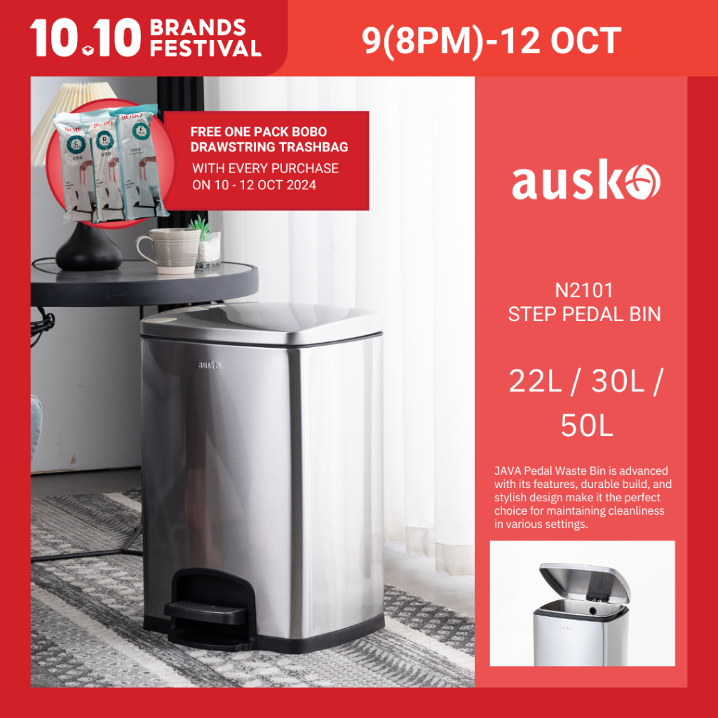 N2101 Dustbin | 22L, 30L, 50L | Pedal Waste Bin | Soft Closing Bin ...