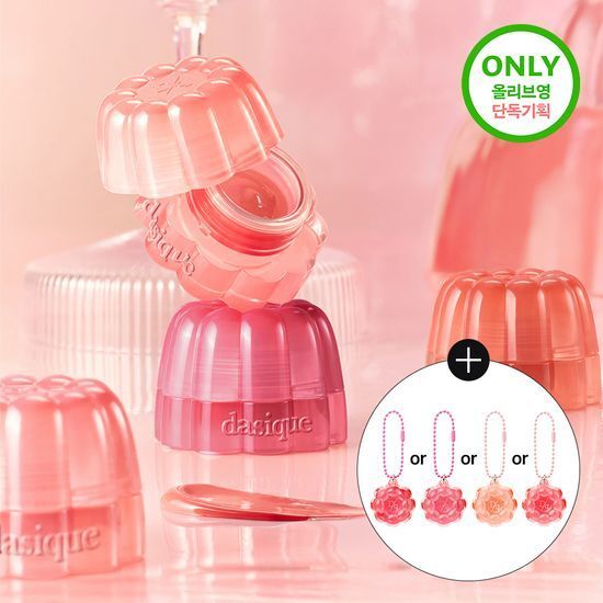 Dasique Chewing Glow Pot K-Beauty Multi Use Lip & Cheek Balm Cream ...