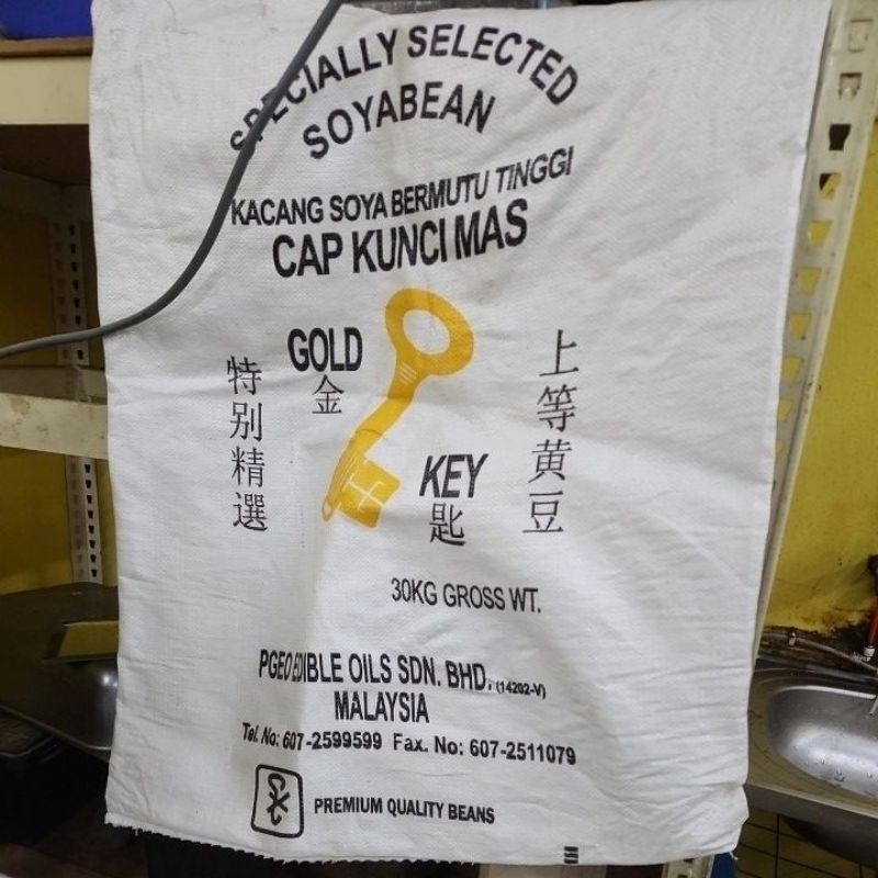 Guni kosong bekas kacang soya 30kg 10pcs | Shopee Malaysia