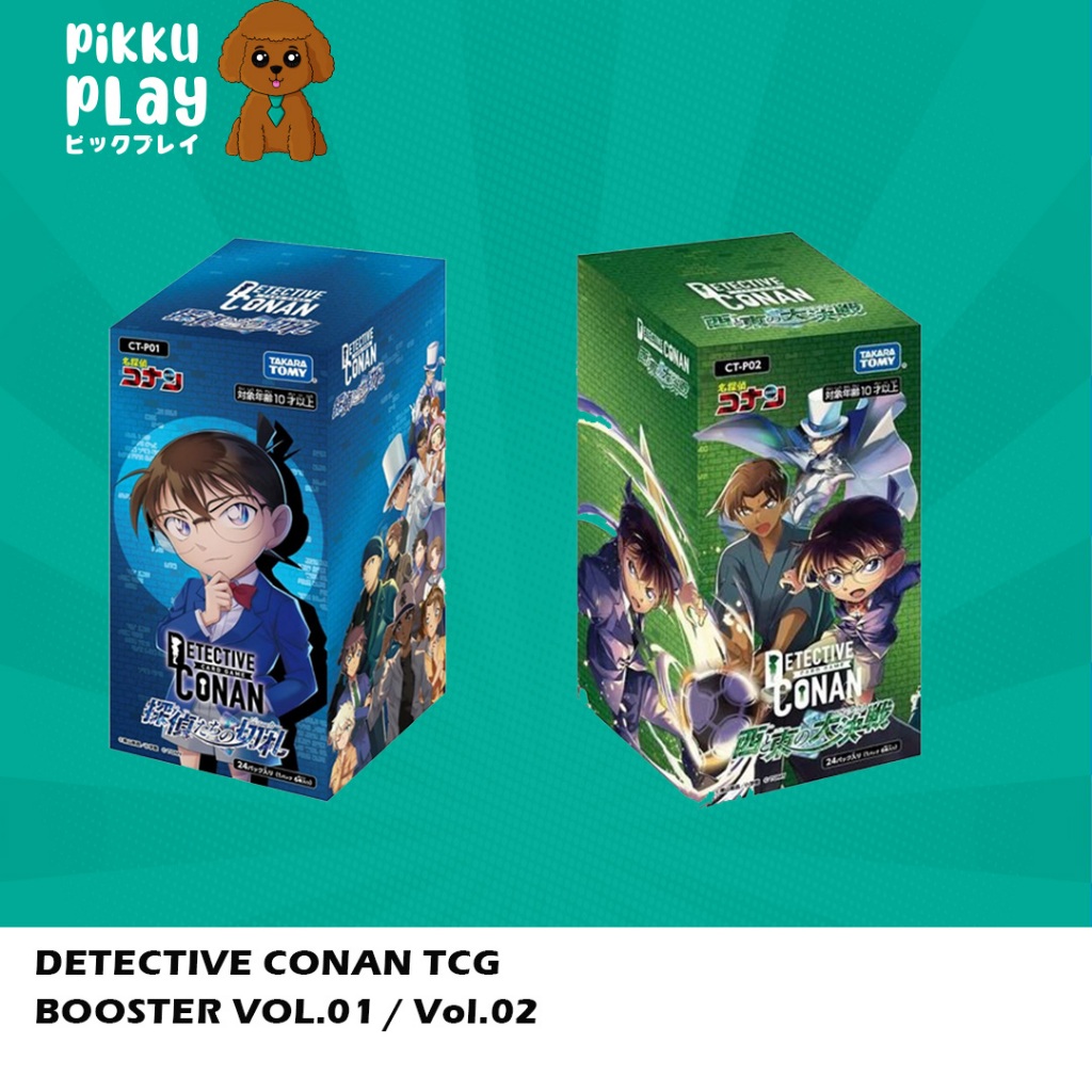 DETECTIVE CONAN TCG BOOSTER VOL.01 / Vol.2 Booster Box [CT-P01] CT-P02 CT-P03 Black Shadow ...