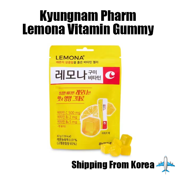 [Kyungnam Pharm] LEMONA Gummy Vitamins 43g 10Piece Vitamin C / Vitamin B6 / Vitamin B2 | Shopee ...