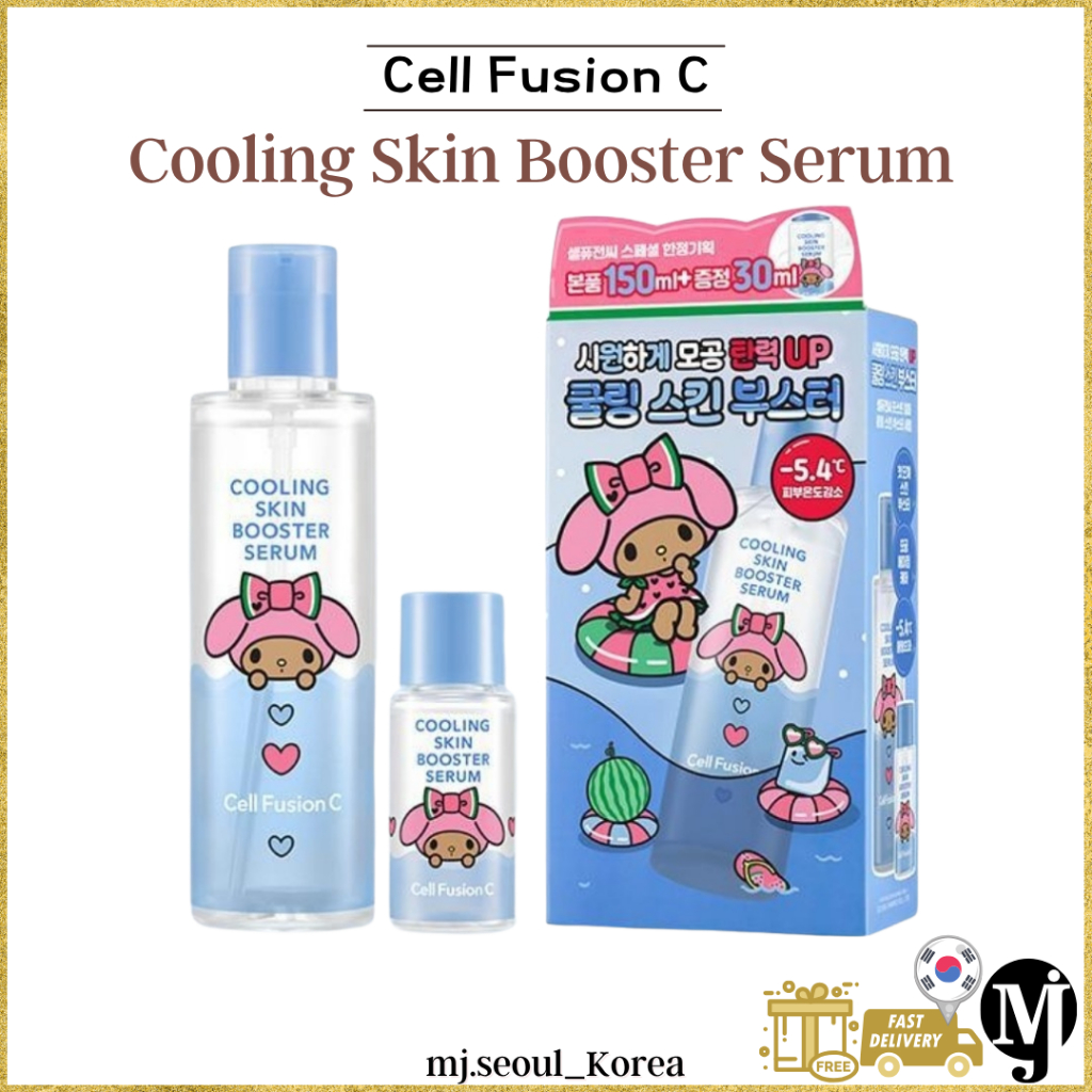 Cell Fusion C Tanning My Melody Cooling Skin Booster Serum150ml+30ml ...