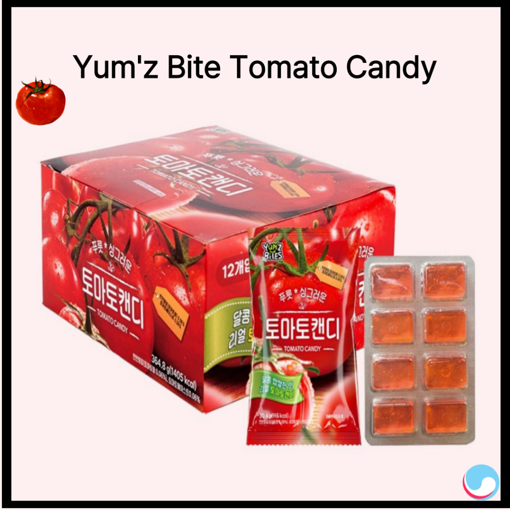 [Yumz Bites] Tomato Candy Thick Tomato Flavor Hard Candy High-value ...