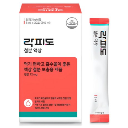 LACFIDO Iron Liquid 30sticks (12ml) KOREA VitaminC VitaminB6 VitaminB12 ...