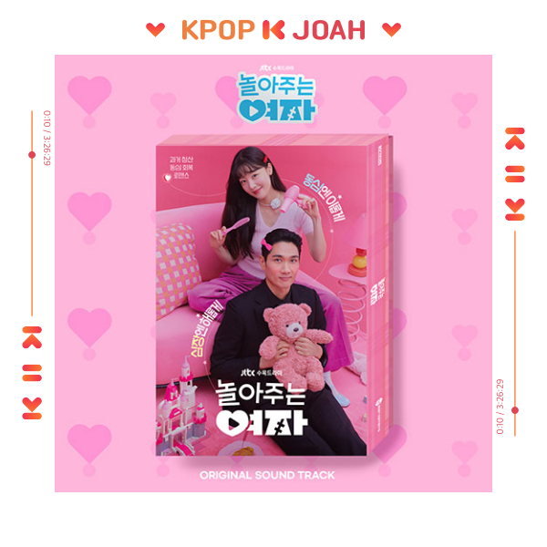 MY SWEET MOBSTER OST - 2024 KOREA JTBC DRAMA (12th Aug.2024) | Shopee Malaysia