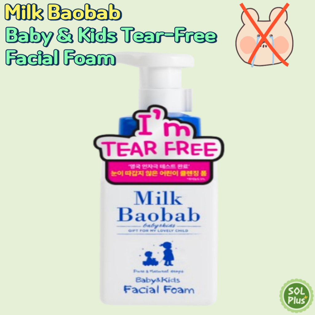 Milk Baobab Baby Kids Tear-Free Facial Foam Orange Flavor 300ml 1p | Shopee Malaysia