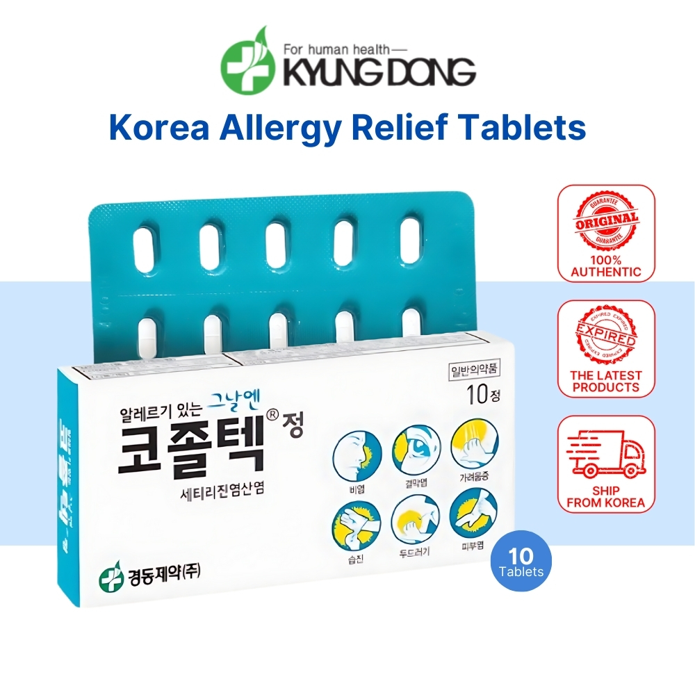 Korean Wellness Tablets for General Well-Being - 10 Tablets | Shopee ...