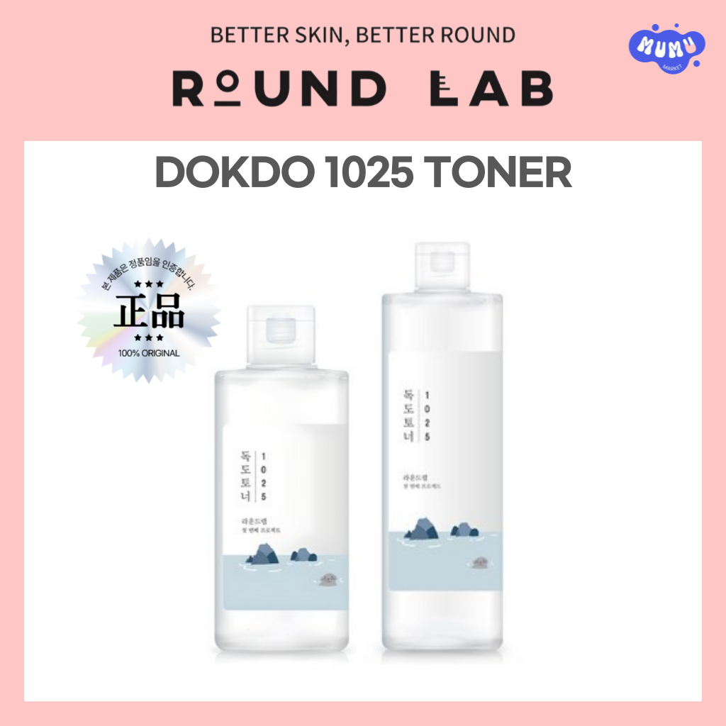 [Round Lab] 1025 Dokdo Toner Facial Toner for Sensitive Skin (200ml ...