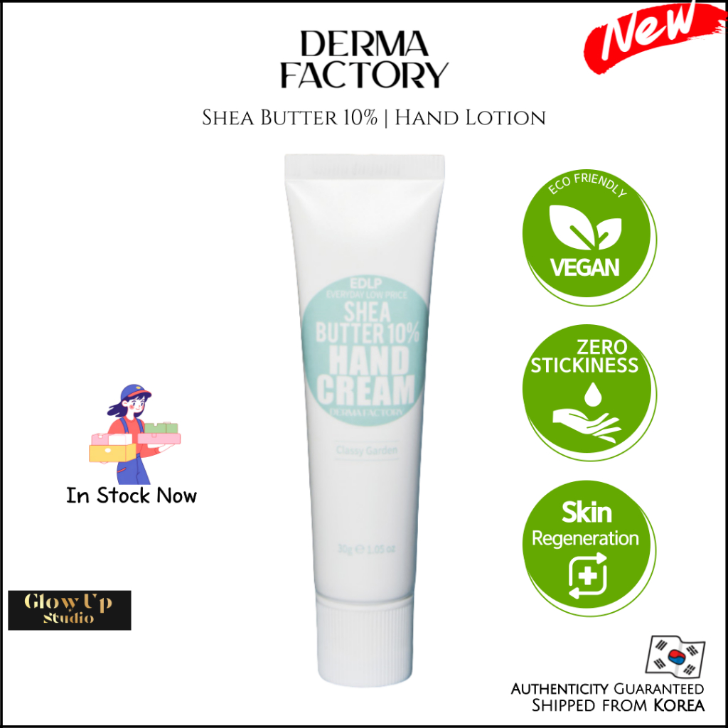 [DERMA FACTORY] Vegan, Shea Butter 10% Hand Cream - Moisturizing ...