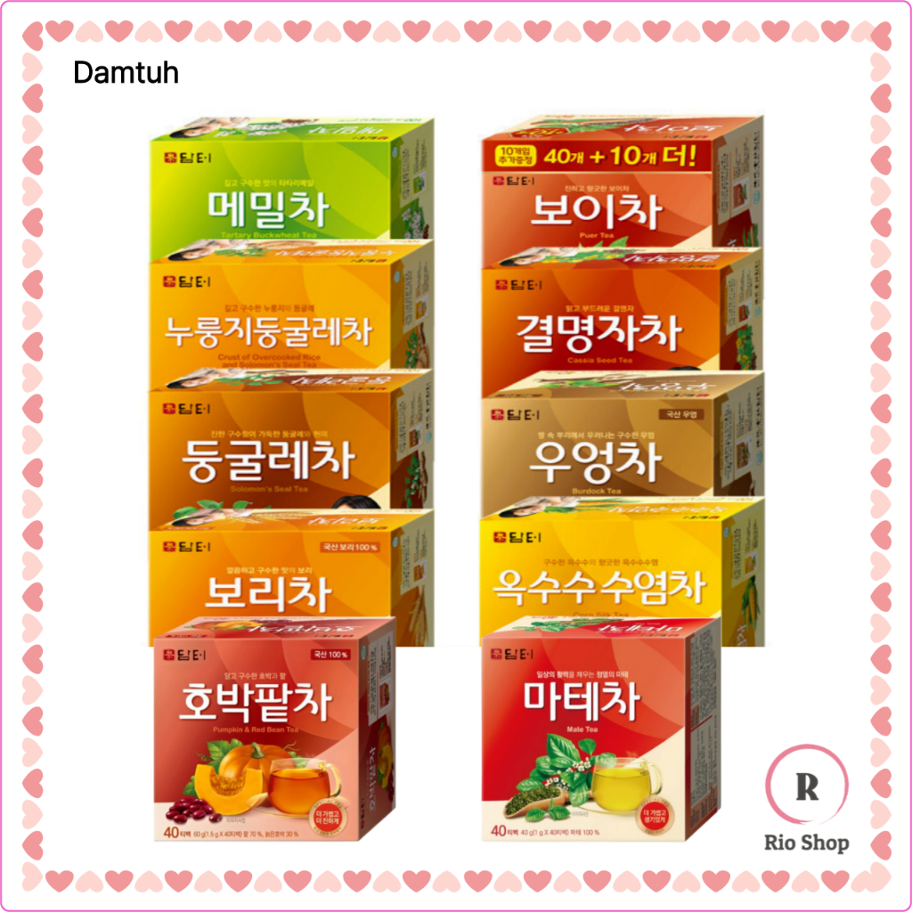 Damtuh x Mate / Pumpkin Red Bean / Puer / Cassia Seed / Solomon's Seal ...