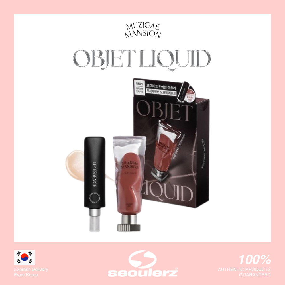 [MUZIGAE MANSION] Objet Liquid Lip Tint 24 Colors 6ml | Shopee Malaysia