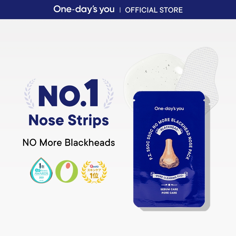 Blackhead Removal / Sebum Control/ No Pain | ONE DAY'S YOU P.Z SSOC ...