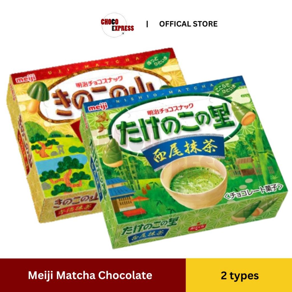 Meiji Matcha Chocolate/ Product of Japan | Shopee Malaysia