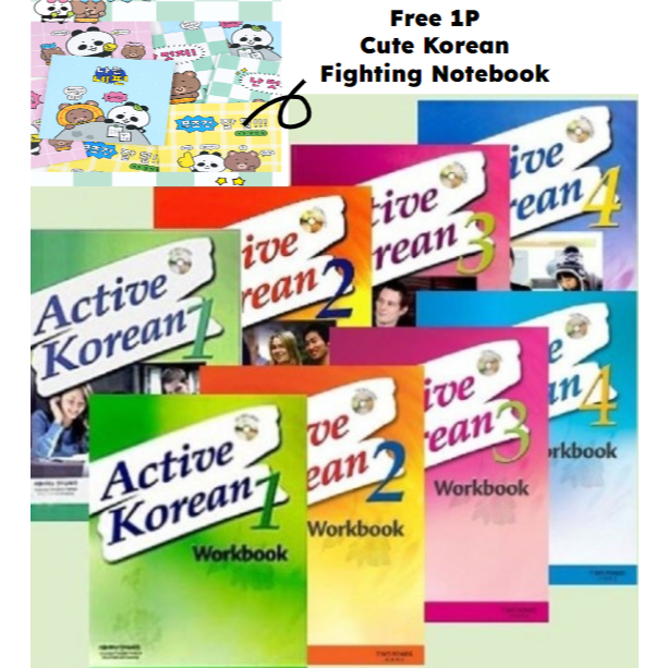 [Active Korean] Korean Language Textbook, Workbook Active Korea 1 - 4 ...