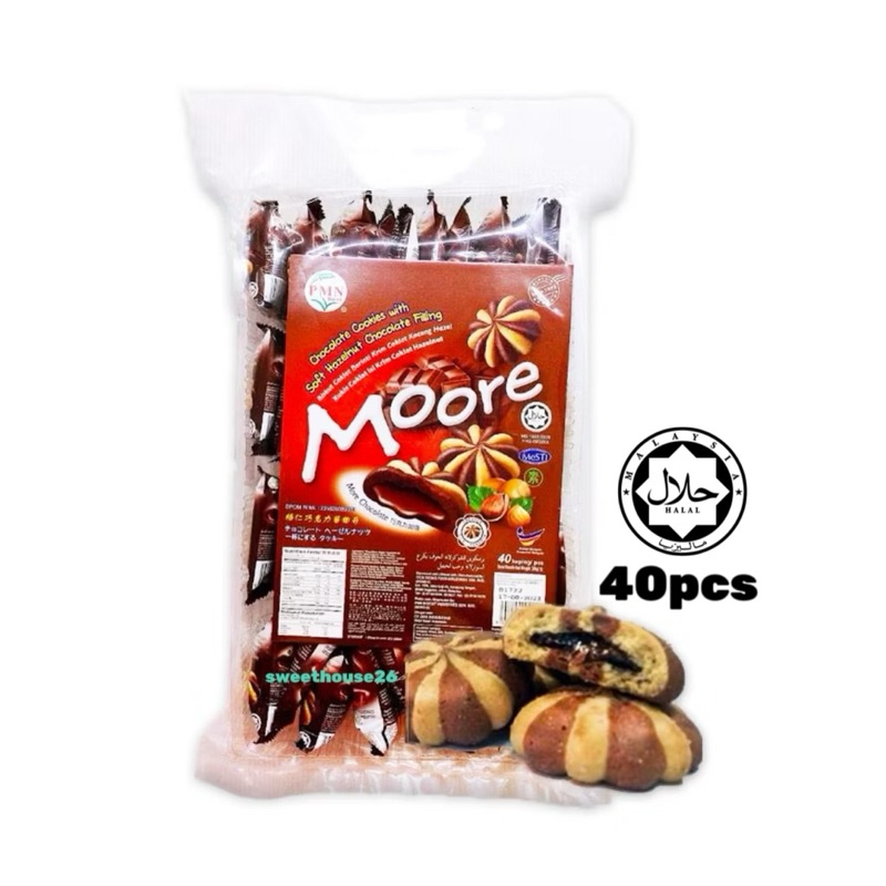 【40pcs】Biscuit Moore Coklat Biskut Chocolate 40pcs/70pcs（Halal ...