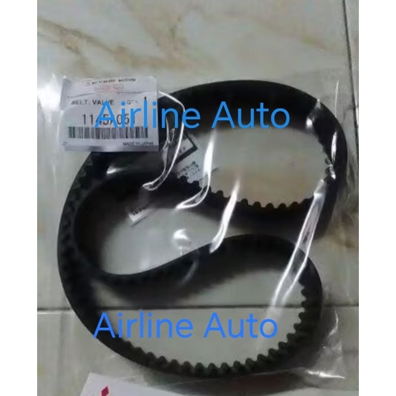 Proton Gen2 Saga BLM Persona Exora CPS Satria Neo Waja Campro timing ...