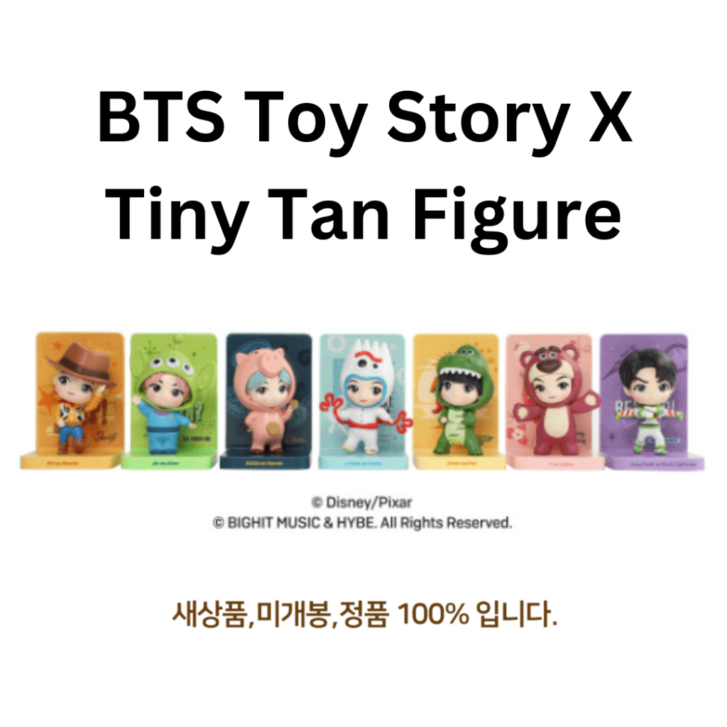 BTS Toy Story X TinyTAN Figure Collection | Shopee Malaysia