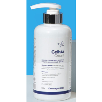 [CELLSIA] Cream EXOSOME+PDRN 500g Ship From Korea | Shopee Malaysia