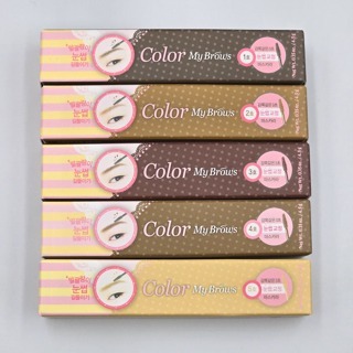 Color My Brows 4.5g / 5 Options | Shopee Malaysia