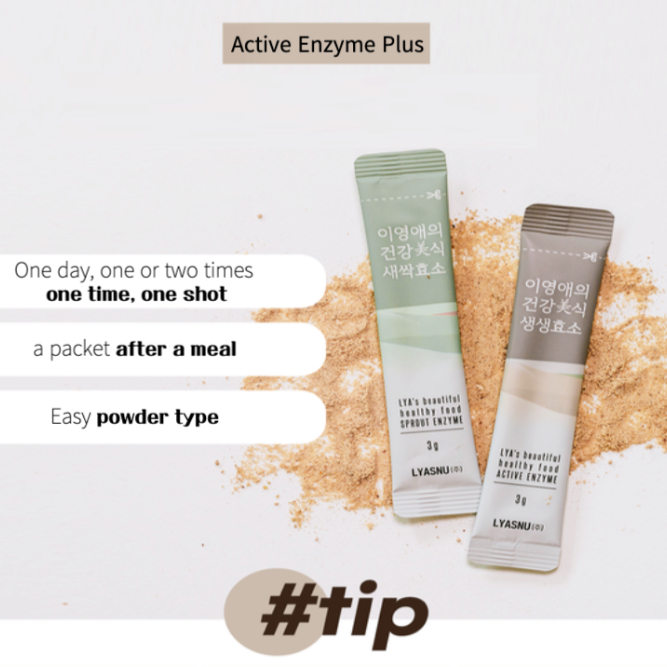 [ Korea ] ' Lee youngae ' Healthy Digestion Active Enzyme ( 1BOX = 3g x ...